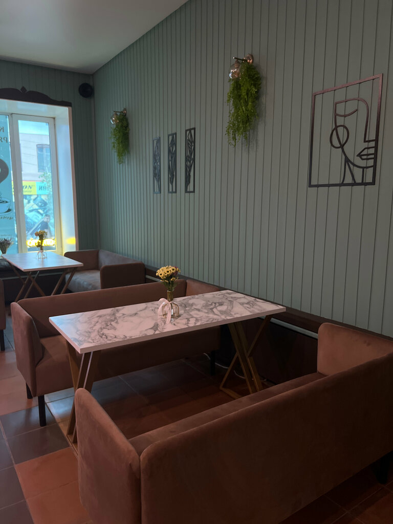 Al götür kahve Чумакофф, Yefremov, foto