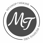 Мрамор-гибкий.рф (MKAD, 33rd kilometre No:с10, Moscow), duvar ve çatı panelleri  Moskova'dan
