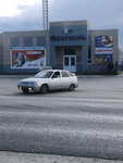 Ленинский посёлок (Sverdlovsk Region, Beryozovskiy, posyolok Leninskiy), toplu taşıma durağı  Beriozovski'den