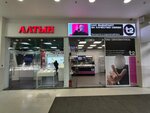 TelePay (Tutaevskoe Highway No:1), ödeme terminali  Yaroslavl'dan