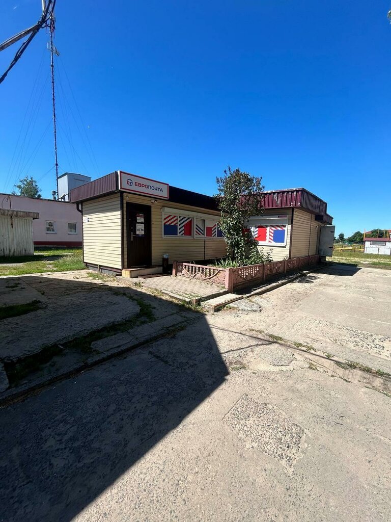 Teslimat noktası Emall.by, Gancevichi, foto