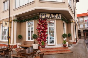 Plaza (Shkolnaya ulitsa No:3, Baksan), kafe  Baksan'dan