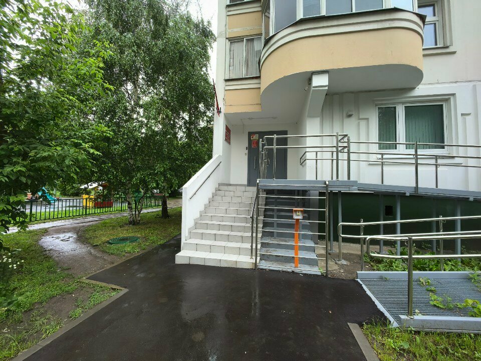 Sulh hakimi Мировой судья судебного участка № 460, Moskova, foto