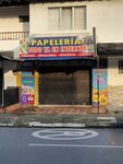 Papeleria Todo Ya EN Internet (Antioquia, Municipio de Medellín, Laureles Estadio, Calle 41, 73-04), kırtasiyeler  Medellin'den