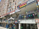 Global Auto (seyx Mеxеmmеd Xiyabani Street No:129Q), otomobil yedek parçaları  Bakü'den