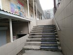 Офисторг (Dusi Kovalchuk Street No:250), yönetim ofisi  Novosibirsk'ten