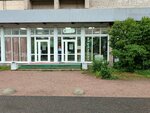 Rybachello (Dimitrova Street No:16к4с1), balıkçılık ekipman firmaları  Saint‑Petersburg'dan