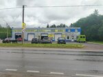 Автомаг (Molodyozhny prospekt No:6), otomobil yedek parçaları  Slantsy'den