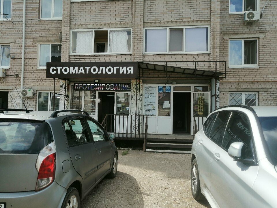 Konut servisleri kuruluşları Алексеевское жилищное управление, Başkurdistan, foto