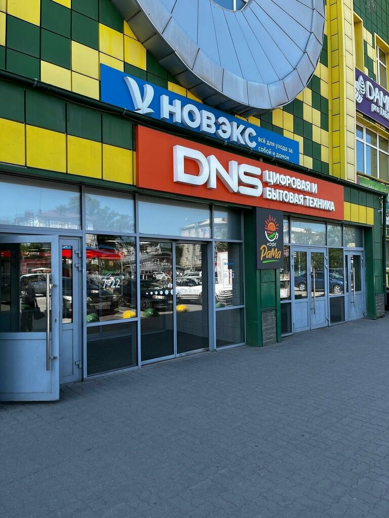 Cep telefonu aksesuarları Hamelephone, Rubtsovsk, foto