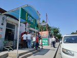 Oba Market (City of republican subordination Baku, Yasamal, Muzеffеr Hеsеnov Street, 49), market  Bakü'den