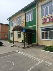 Paketleme malzemeleri firmaları Тара и упаковочные материалы, Yuryev‑Polski, foto