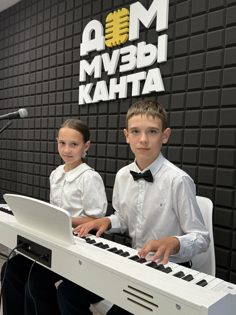 Müzik okulları ve konservatuarlar Дом музыканта, Nijni Novgorod, foto