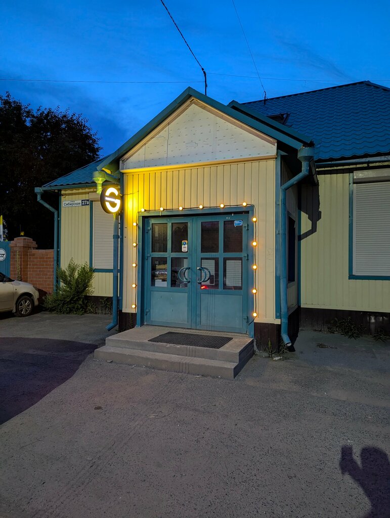 Kazan ve kazan ekipmanları Газэстетик, Tümen (Tiumenskaya) oblastı, foto