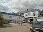 Дрона (Rodionova Street No:23Б), beyaz eşya servisleri  Nijni Novgorod'dan