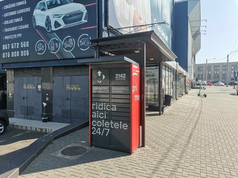 Parsel otomatı Nova Poshta Nr. 2142, Kişinev, foto