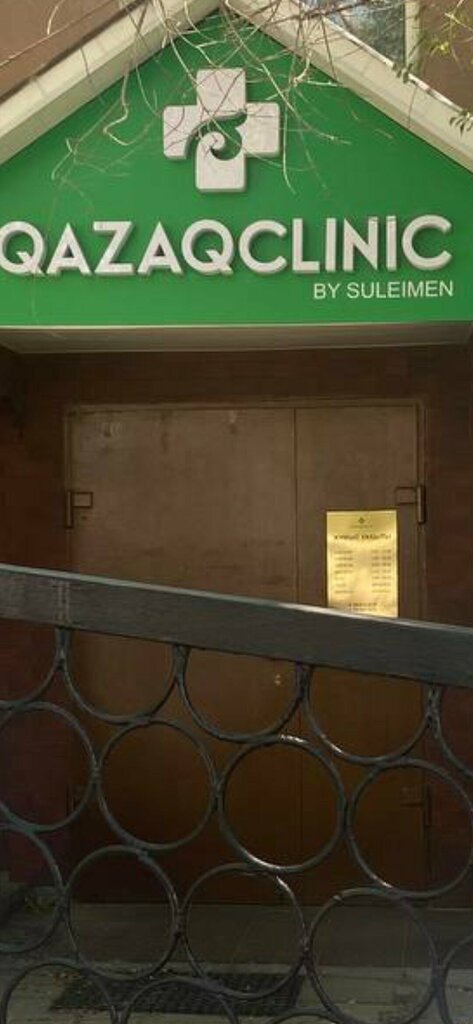 Alternatif tıp merkezleri Qazaqmedclinic, Karağandı, foto