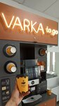 Varka To Go (Dziarzhynskaga Avenue No:127), kahve otomatı  Minsk'ten