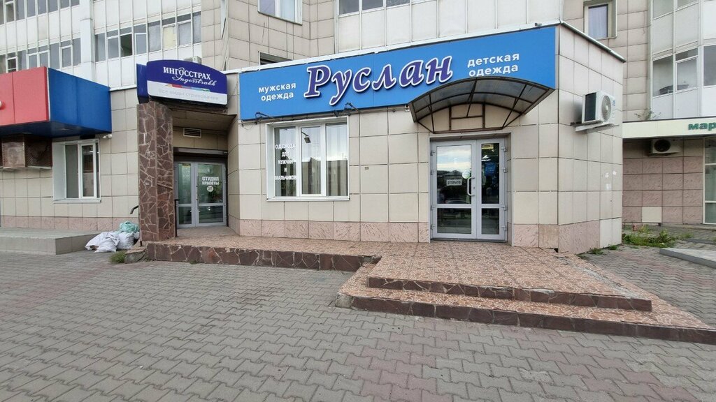 Kuaförler Brow Hair Expert, Krasnoyarsk, foto