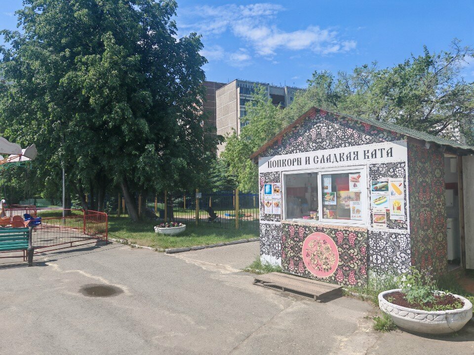 Pasta, şekerleme ve tatlı Попкорн и сладкая вата, Yekaterinburg, foto