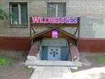 Wildberries (1-y Volokolamskiy proyezd No:11к3), teslimat noktası  Moskova'dan