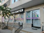 Logo Center (Xеlilbеy Xasmеmmеdov Street No:47B), konuşma terapistleri  Bakü'den