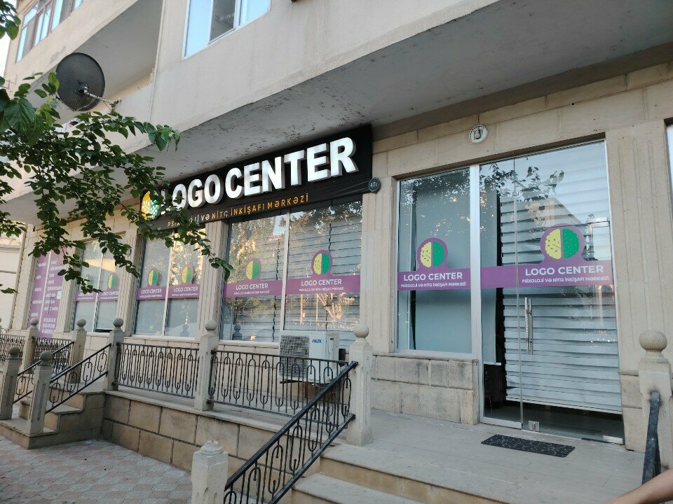 Konuşma terapistleri Logo Center, Bakü, foto