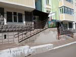 Детки - Конфетки (ulitsa Sady No:2К), anaokulları  Krasnoyarsk'tan