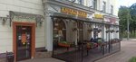 Хлебная лавка (praspiekt Francyska Skaryny No:11), ekmek fırını  Polotsk'tan