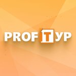 Profityp (ulitsa Dementyeva No:18), seyahat acenteleri  Kazan'dan