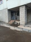 Центродент (Schyolkovskoye Highway No:18к1), özel ağız ve diş sağlığı klinikleri ve muayenehaneleri  Moskova'dan