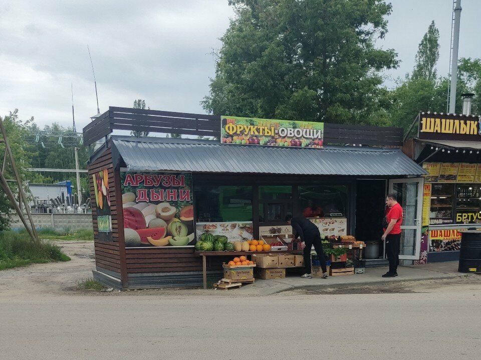 Manavlar Киоск по продаже фруктов и овощей, Voronej, foto
