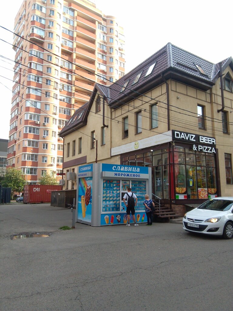 Dondurmacılar Славица, Krasnodar, foto