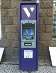 Эвокабанк (Arshakunyats Avenue No:210/1), atm'ler  Erivan'dan