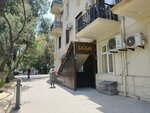 İnnab (Еlеsgеr Еlеkbеrov Street No:57A), restoran  Bakü'den