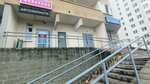 Климабай (Niomanskaja Street No:45), havalandırma sistemleri  Minsk'ten