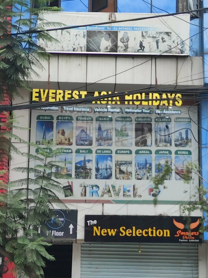 Pasaport ve vize işlemleri Express visa services Nepal, Katmandu, foto