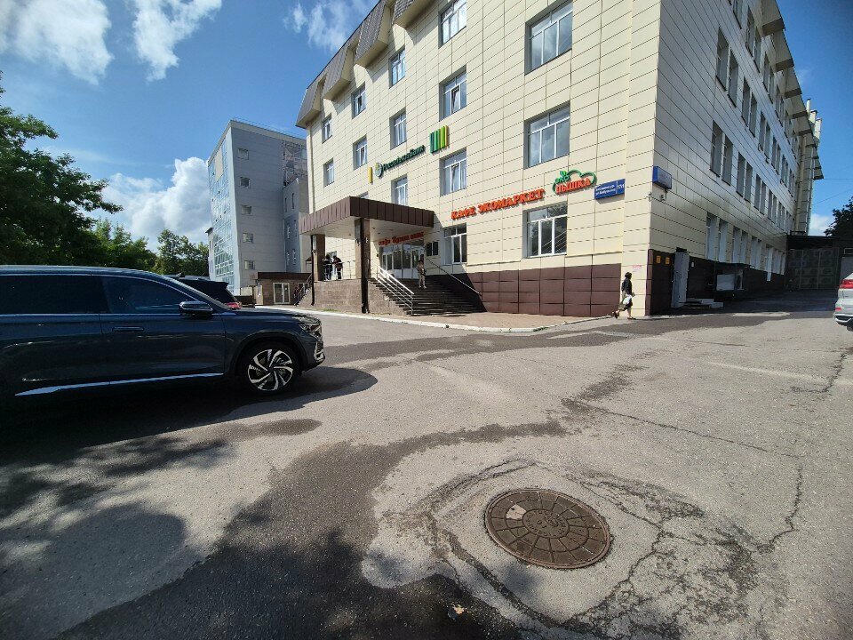 Kafe Кунак ашы, Ufa, foto
