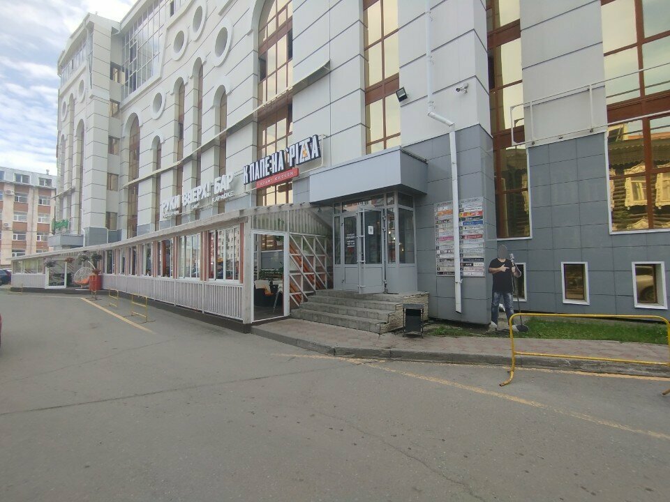 Manikür-pedikür A&a, Tomsk, foto