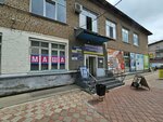 Феникс (Komsomolskiy prospekt No:19), emlak ofisi  Krasnokamsk'tan