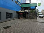 Пивной дворик (Sovetskaya Street No:176Б), bira dükkanı  Irkutsk'tan