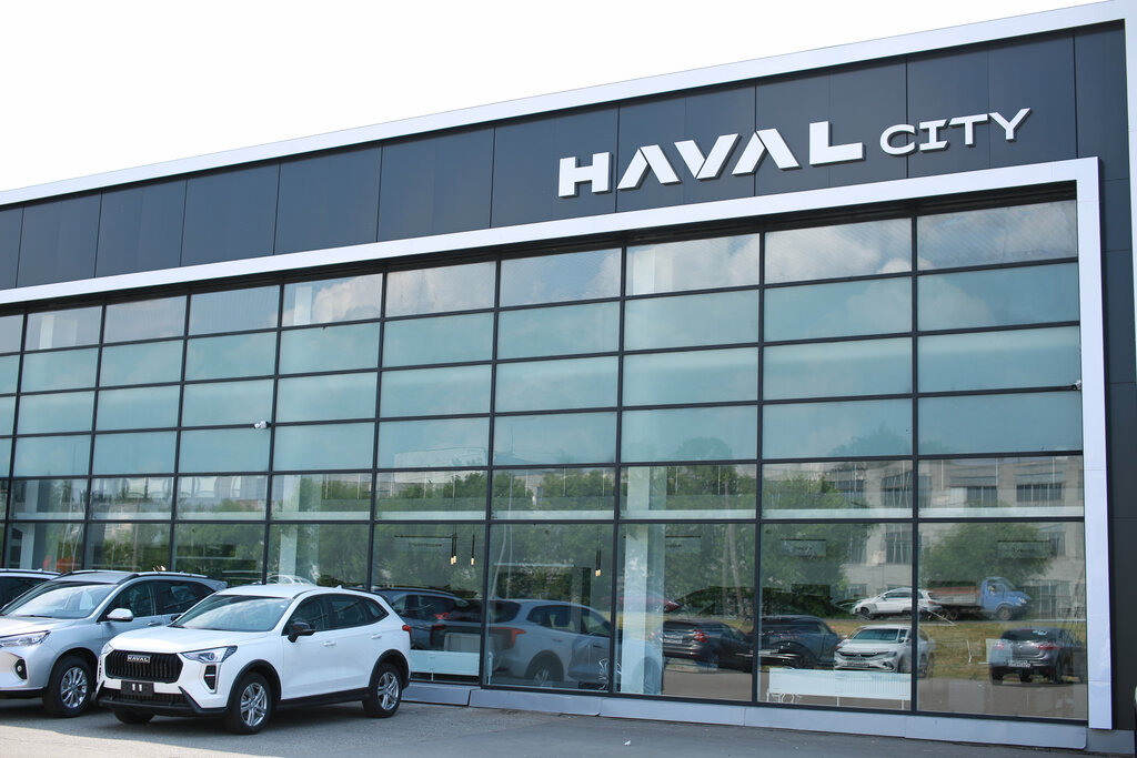 Otomobil satış galerileri Gc Mir, Haval city, Neftekamsk, foto