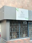 Melamore (Viktor Hambardzumyan Street No:6), kozmetoloji, kozmetik salonları  Erivan'dan