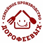 Семейное производство Дорофеевых (Morshanskoye shosse No:40), market  Tambov'dan