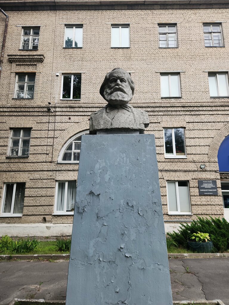 Anıt, heykel К. Маркс, Pinsk, foto