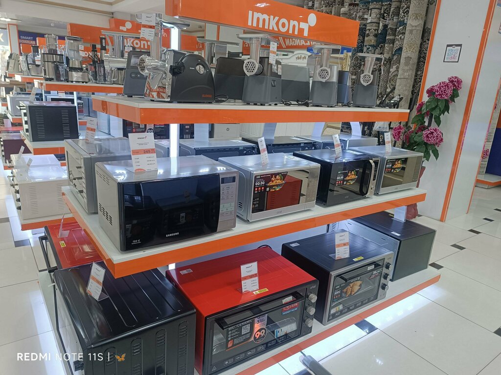 Beyaz eşya mağazaları Imkon, Angren, foto