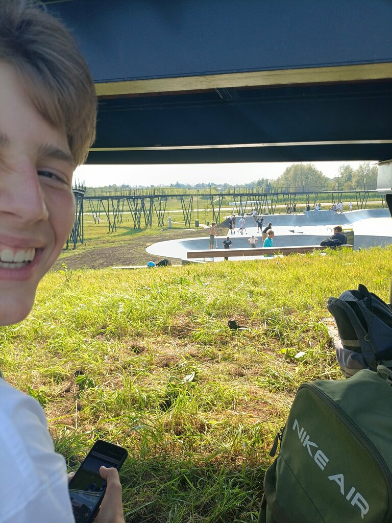 Kaykay parkı Скейт-парк, Magnitogorsk, foto