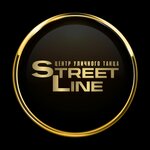 Street Line (Kovylnaya Street No:135А, selo Vlasikha), dans okulları  Altayski krayından