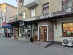 Dulcinella (strada Tudor Vladimirescu No:12/1, sectorul Rîșcani), pasta, şekerleme ve tatlı  Kişinev'den