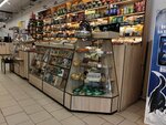 Орехи сухофрукты (Visherskaya Street No:10), kuruyemiş, atıştırmalık, kuru meyve  Saint‑Petersburg'dan